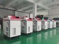 China 1080nm 1500W Fiber Laser Welder Water Cooling Swing Welding Head for sale