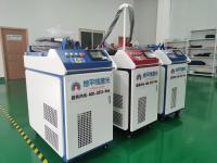 China 1080nm 1500W Fiber Laser Welder Water Cooling Swing Welding Head for sale