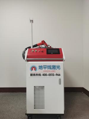 China 1500W Handheld Fiber Laser Welder for Stainless Steel Iron Aluminum Copper 0.5-4mm for sale