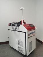 China 1500W Handheld Fiber Laser Welder for Stainless Steel Iron Aluminum Copper 0.5-4mm for sale