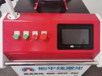 China 1500W Handheld Fiber Laser Welder for Stainless Steel Iron Aluminum Copper 0.5-4mm for sale