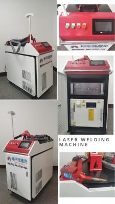 China CE Water Cooling 1000W 15m Automatic Laser Welder for sale