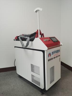 China 1500W Water Cooled QBH Handheld Laser Welding Torch 0.5mm Metal Welding Machine for sale