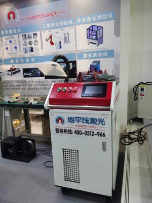 China CE LED Touch Screen QBH 0.1mm Fiber Laser Welder 1000W 1500W 2000W for sale