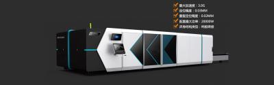 China 12000W High Power Fiber Laser Cutting Machine for Metal with Cypcut IPG Controller for sale