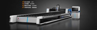 China 4050mm x 2520mm Fiber Laser Cutter 2000W with Dust Removal System for sale