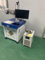 China 5W UV Laser Engraving Machine 355nm Split Portable for Brittle Material Marking for sale