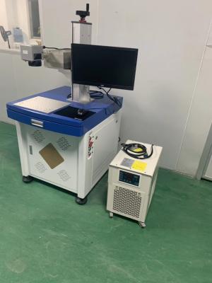China 5W UV Laser Engraving Machine 355nm Split Portable for Brittle Material Marking for sale