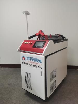 China 1000W Water Cooling Handheld Laser Welding Machine 0.5-4mm Metal Welding for sale