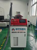 China 8m Double Pendulum 3.5mm Handheld Laser Welder For Aluminum for sale