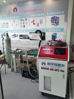 China 2KW 3 Phase Handheld Laser Welder 8m Fiber Cable 1080nm for sale