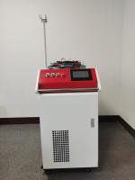 China Handheld Laser Welding Machine 1kW 0.5-6mm for Aluminum and Steel for sale