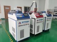 China 2kW Handheld Fiber Laser Welding Machine for Stainless Steel 6mm Depth for sale