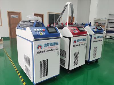 China 2kW Handheld Fiber Laser Welding Machine for Stainless Steel 6mm Depth for sale