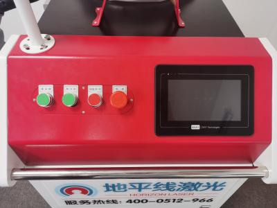 China 1.5kW Handheld Fiber Laser Welding Machine for Stainless Steel 0.5-6mm for sale