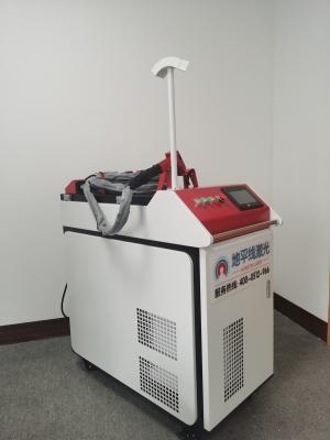 China 1080nm 1500W Handheld Fiber Laser Welding Machine for 3mm Stainless Steel Welding for sale
