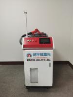 China 1080nm 1500W Handheld Fiber Laser Welding Machine for 3mm Stainless Steel Welding for sale
