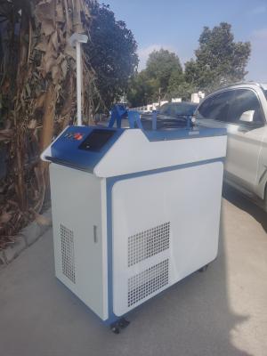 China Handheld Laser Welder 1kW 8m Fiber for Aluminum Stainless Steel Iron Copper Brass for sale