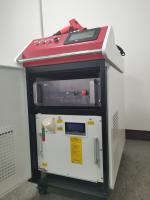 China Water Cooled Handheld Laser Welder 1kW 50Hz 120mm/s for Metal Stainless Steel Aluminum for sale