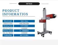China Automatic 30w 1060mm Fly Laser Marking Machine , Laser Engraving On Paper for sale