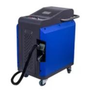 China 0.01mm 45mm 480W  Laser Cleaning Machine For Rust Removal for sale