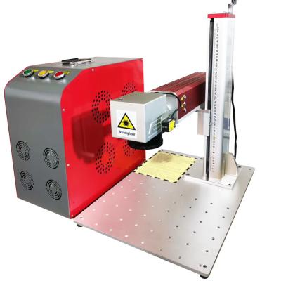 China Portable Laser Marker 30W 50W 1064nm 1.5mm Long Life Span for Industrial Use for sale