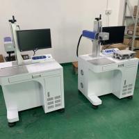 China 30W 60kHz Fiber Laser Marking Machine for Metal and Plastic Engraving for sale