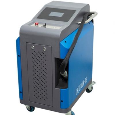 China Flexibility 1064nm 0.01mm Rust And Paint Removing Laser for sale