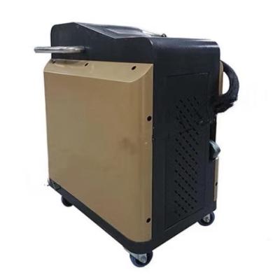 China 1000W Portable Fiber Laser Cleaning Machine 30000mm CE 0.05mm Rust Removal for sale