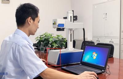 China 30W Portable Fiber Laser Marking Machine 1064nm for Metal ABS PVC Engraving for sale