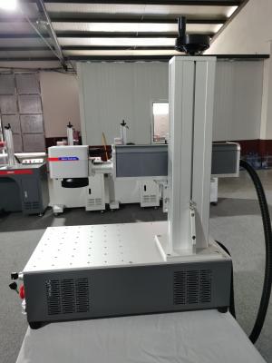 China 30W Fiber Laser Machine MW Power Supply With Maxphotonics Raycus for sale
