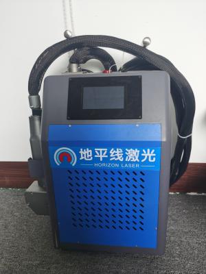 China 50W Portable Backpack Fiber Laser Cleaning Machine 1064nm for Rust Removal for sale