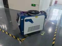 China Raycus 1000W Fiber Laser Welding Machine 3mm Thickness Water Cooling Handheld Welder for sale