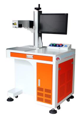 China Air Cooling Laser Marking Machine 20W 30W 50W EZCAD Control Software for sale