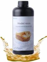 China Water Washable Resin（Model W1.0） for sale