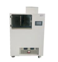 China Plasma Polishing Machine for sale