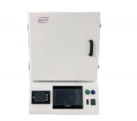 China Vacuum Annealing Furnace for sale