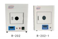 China LED Light Curing Machine for sale