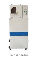 China Dry Trimmer with Vacuum for sale