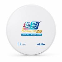 China 3D Pro Multilayer Zirconia Dental Disc for CAD/CAM Crown & Bridge for sale