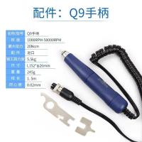 China High Precision Brushless Dental Micro Polisher With Foot Pedal Control for sale