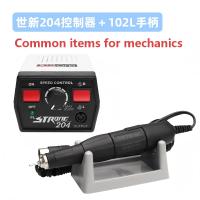 China Dental Technician Essential Tool – Electric Micromotor Handpiece System For Lab Use for sale