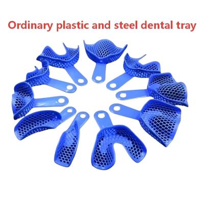 China Dental Lab Impression Tray – Reliable Material for Accurate Dental Molds for sale