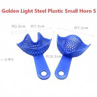 China Dental Lab Impression Tray – Reliable Material for Accurate Dental Molds for sale