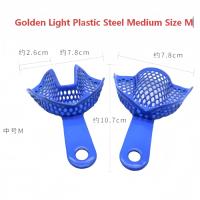 China Dental Lab Impression Tray – Reliable Material for Accurate Dental Molds for sale