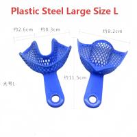 China Dental Lab Impression Tray – Reliable Material for Accurate Dental Molds for sale