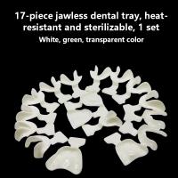 China Dental Lab Impression Tray – Reliable Material for Accurate Dental Molds for sale