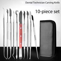 China Dental Lab Wax Carving Tool Kit – Stainless Steel Dental Sculpting Instruments with Case for sale