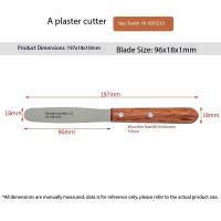 China Dental Gypsum Mixing Spatula – Alginate Impression Material Tool for Dental Laboratory Workflow for sale
