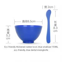 China Dental Silicone Mixing Bowl for Alginate & Gypsum – Flexible Lab Material Mixing Container for sale